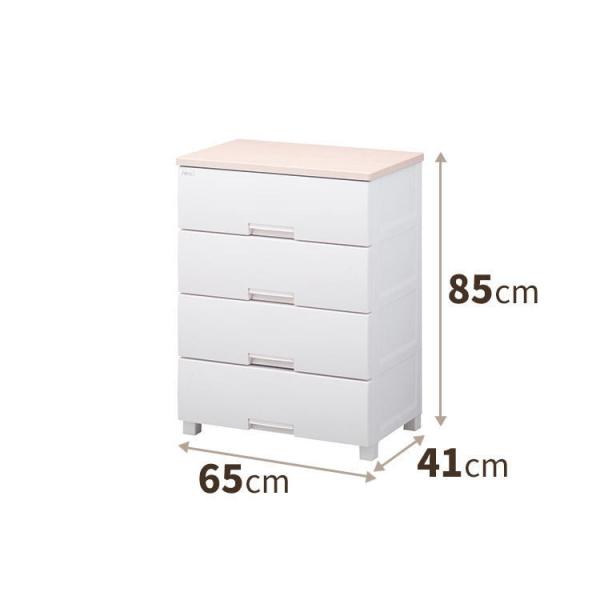 カラー【天板】メープル【本体】ホワイト最大外寸（約）幅65×奥行41×高さ85cm有効内寸（約）幅57×奥行34.5×高さ15cm（×4段）商品重量（約）12.4Kg収納の目安（約）各引出しにトレーナーなら10枚、セーターなら6枚、Yシャツ...