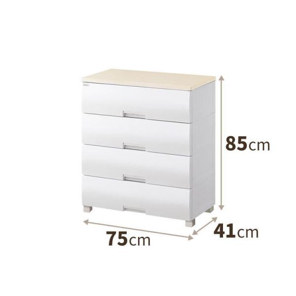 カラー【天板】メープル【本体】ホワイト最大外寸（約）幅75×奥行41×高さ85cm有効内寸（約）幅67×奥行34.5×高さ15cm（×4段）商品重量（約）12.2Kg収納の目安（約）各引出しにトレーナーなら12枚、セーターなら7枚、Yシャツ...