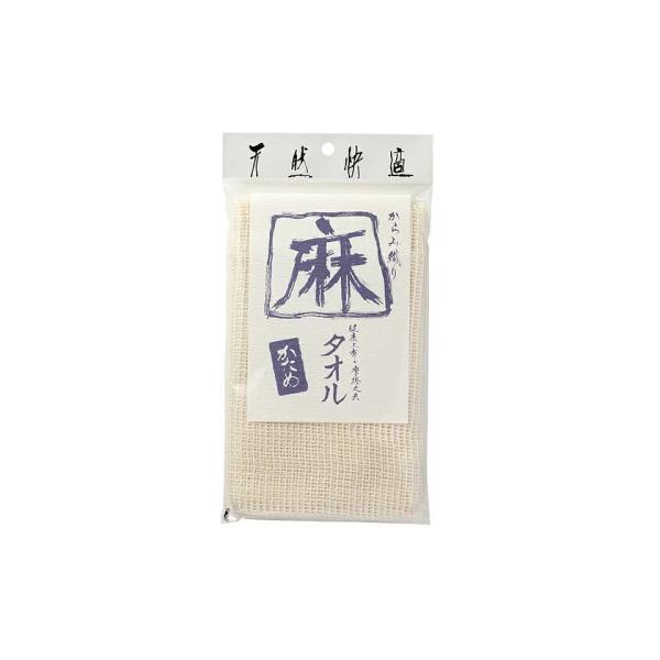 サイズ：34cm×100cm素材：麻100％（ラミークロス）材質の肌触り：かため目くずれしない伝統の「からみ織り」で独特のシャリ感を持たせた麻100％のボディタオル。「からみ織り」の特徴は通気性と肌触りの良さ。ほどよい泡立ちと適度な刺激でで...