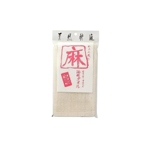 サイズ：34cm×100cm素材：麻100％（ラミークロス）材質の肌触り：とくにかため目くずれしない伝統の「からみ織り」で独特のシャリ感を持たせた麻100％のボディタオル。「からみ織り」の特徴は通気性と肌触りの良さ。ほどよい泡立ちと適度な刺...