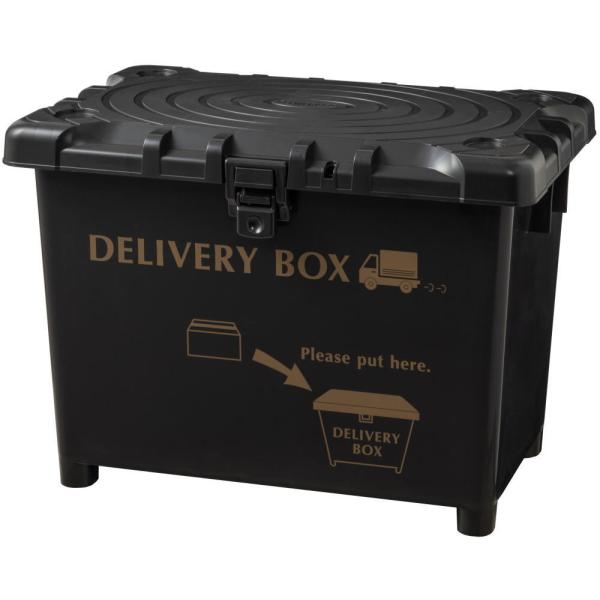 カラー　ダークグレーサイズ　W605×D405×H435（mm）重　量　2880g材　質　ポリプロピレンデザインがおしゃれなデリバリーボックスで配達物を収納します。スタッキング可能で場所を取らず省スペースです。容量が70Lなのでたっぷり収納...