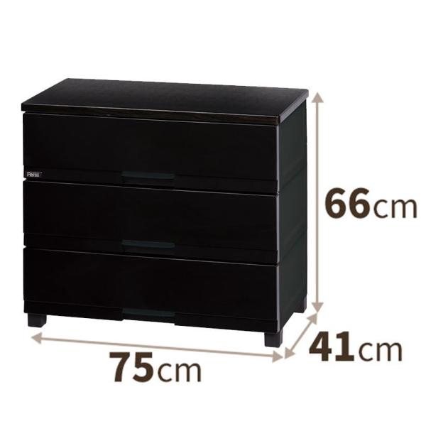 カラー【天板】ブラックウッド【前パネル】プレミアムブラック最大外寸（約）幅75×奥行41×高さ66cm有効内寸（約）幅67×奥行34.5×高さ15cm（×3段）商品重量（約）12.2Kg収納の目安（約）各引出しにトレーナーなら12枚、セータ...