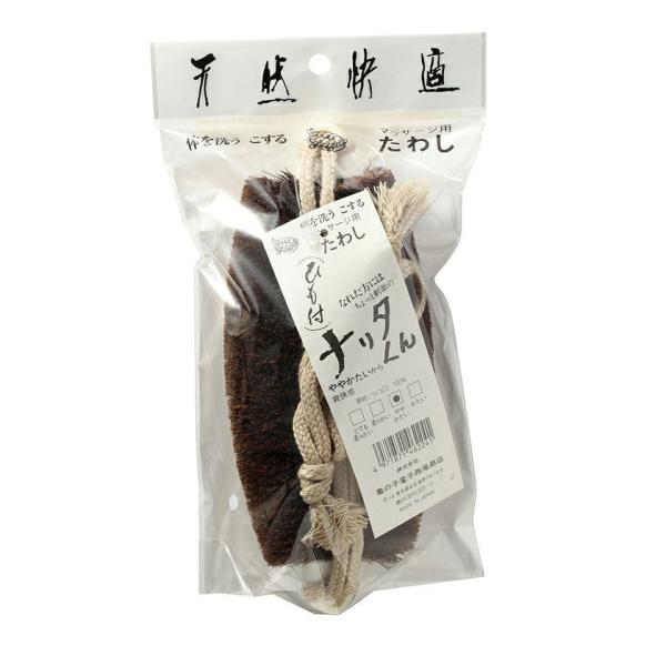 サイズ ：  幅 5cm×長さ 45cm ×厚み 5cm材質 ：棕櫚汚れや角質をとるには棕櫚でできたナリタくんがおすすめ。しなやかなコシで汚れをかきだします。棕櫚たわしの何とも言えない肌触りが好きな方にもおすすめです。棕櫚は摩耗に強く、使い...