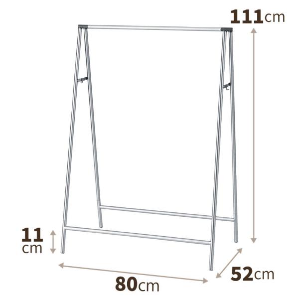 カラー　ステンレス最大外寸（約）幅80×奥行52×高さ111cm折りたたみサイズ（約）幅80×奥行4×高さ114cm商品重量（約）1.5kg全体耐荷重（約）8kg材　質【本体】ステンレスパイプ【樹脂部品】ABS樹脂、EVA樹脂【金属部分】ス...