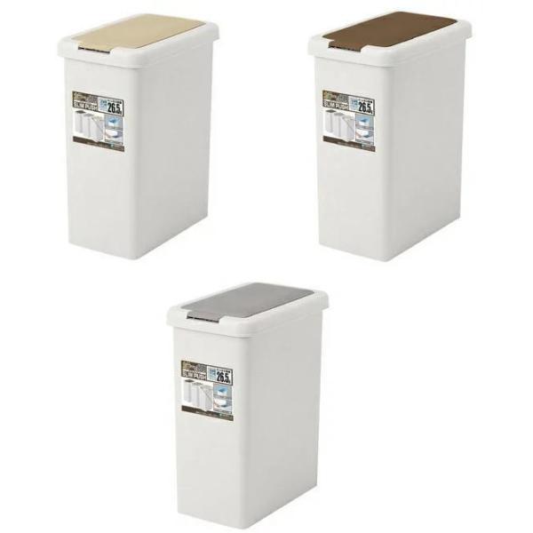 サイズ 232×368×H440mm材　質 ポリプロピレン容　量 26.5Lカラー ライトベージュ・ライトブラウン・ライトグレー色違いを並べて配置すれば、分別がしやすいダストボックスになります。