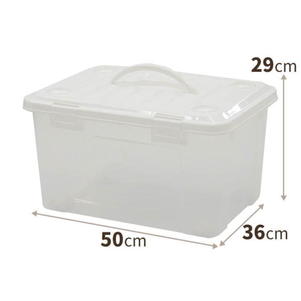 カラー　ホワイト最大外寸（約）幅50×奥行36×高さ29cm有効内寸（約）幅41.5×奥行27.5×高さ24.7cm【突起含まず】商品重量（約）1.4kg容　量（約）35L収納の目安（約）Yシャツが10枚積み重ね使用　3段まで可能全体耐荷重...