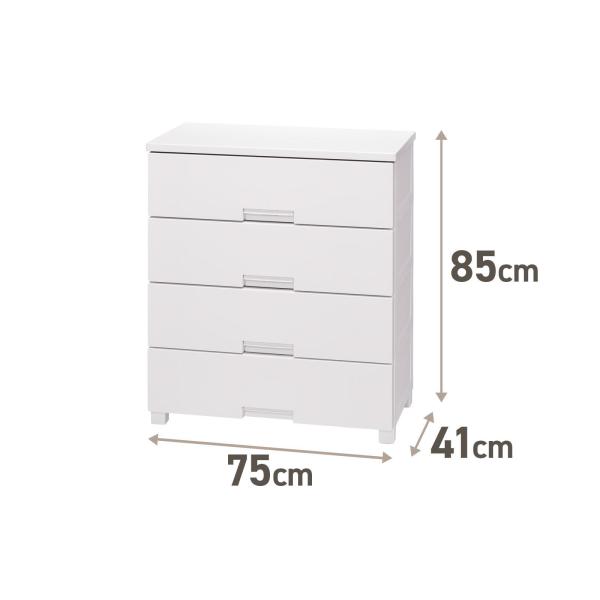 カラー　ホワイト最大外寸（約）幅55×奥行41×高さ85cm有効内寸（約）幅67×奥行34.5×高さ15cm（×4段）収納の目安（約）各引出しにトレーナーなら12枚、セーターなら7枚、Yシャツなら15枚引出し耐荷重（約）6kg天板耐荷重（約...