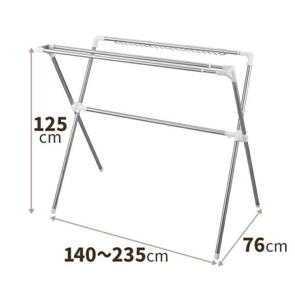 カラー　ホワイト最大外寸（約）幅140〜235×奥行76×高さ125cm収納時外寸（約）幅140×奥行16×高さ148cm商品重量（約）5.5kg干せる量の目安（約）布団が4枚全体耐荷重（約）20kg材　質【本体】ステンレス巻きスチールパイ...