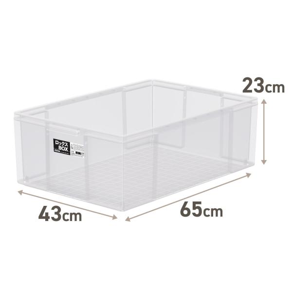 カラー　クリア外寸（約）幅43×奥行65×高さ23cm有効内寸（約）【A：凸部分含まない】幅35.4×奥行54.8×高さ19.7cm【B：凸部分含む】幅37.9×奥行57.3×高さ21.8cm容量（約）50L積み重ね使用　3段まで可能全体耐...