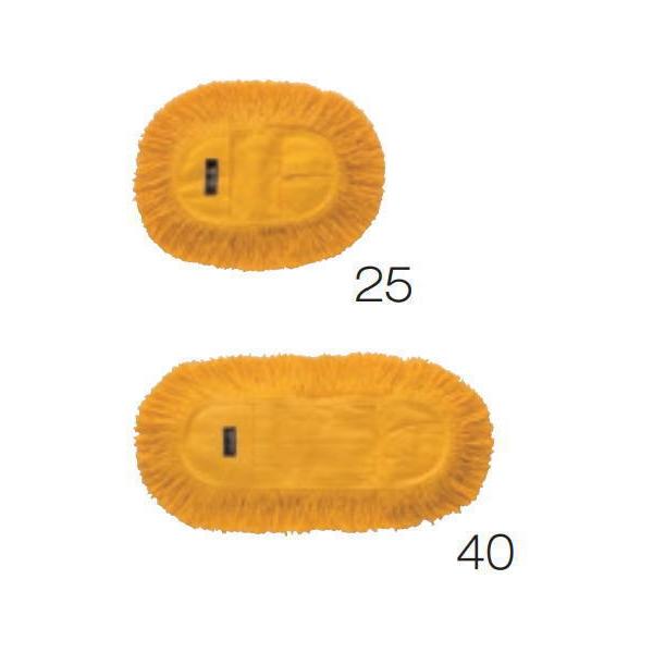 材　質【糸】綿【布】綿規　格：40モップ幅（約）600mm油性吸着剤使用吸着剤の力で、掃く・拭く・磨くが一度にできて、時間も手間もいらない化学モップです。ニューシャインモップ40本体は別売りです。【2024年10月販売開始】