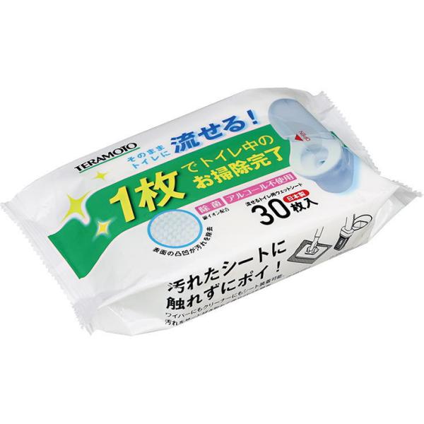 サイズ（約）230×160mm材　質【バルブ　成分】水、除菌剤、防腐剤、安定化剤、銀イオン、香料サッと拭くだけで汚れを拭き取り、使い終わったらトイレにそのまま流せるから後片付けもラクラク。【タッチレストイレクリーナー（本体）は別売りです。】...