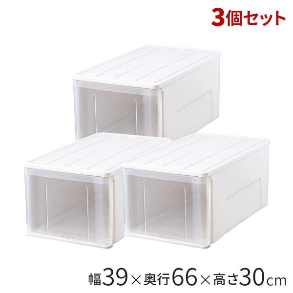 カラー　ホワイト最大外寸（約）幅39×奥行66×高さ30cm有効内寸（約）幅34.5×奥行59.5×高さ24.5cm収納の目安（約）セーターが10枚材　質　ポリプロピレン別売キャスター　非対応押入れの収納に最適な収納ケースです。【2025年...