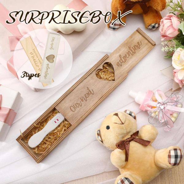 【発売日：2024年10月29日】ナチュラルでかわいい木製の妊娠報告サプライズボックス。ラッピング用セロパッキンを少量同梱しますので、上に妊娠検査薬をのせるだけですぐにお使いいただけます。命を授かった喜びを家族に伝える大事な時間を記憶に残る...