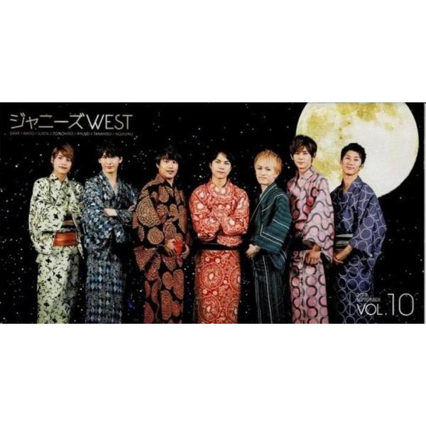 状態良好です。中古品になりますのでご理解のうえご購入お願い致します。----------------・ジャニーズWEST(WEST.)中間淳太 桐山照史 重岡大毅 小瀧望 濱田崇裕 神山智洋 藤井流星