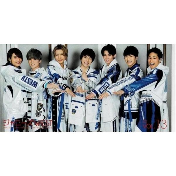 状態良好です。中古品になりますのでご理解のうえご購入お願い致します。----------------・ジャニーズWEST(WEST.)中間淳太 桐山照史 重岡大毅 小瀧望 濱田崇裕 神山智洋 藤井流星