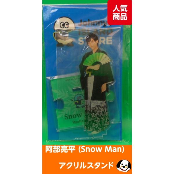 未使用品。開封済みのため中古としての販売となります。初期傷、スレ等ある場合もございますのでご了承ください。---------------------------