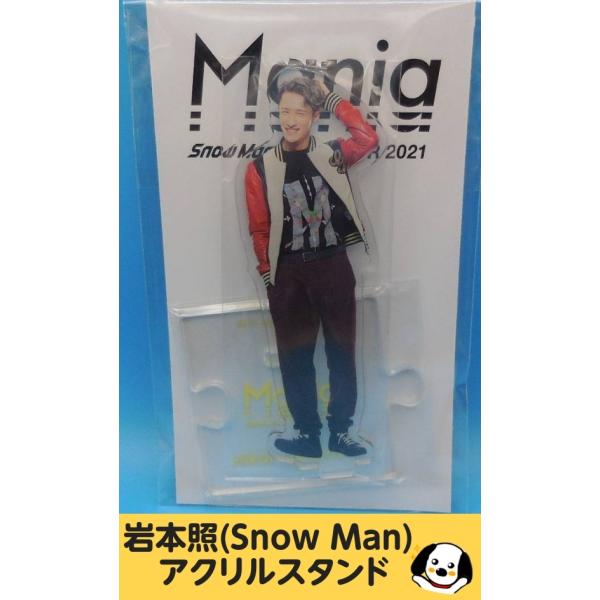 未使用品。開封済みのため中古としての販売となります。初期傷、スレ等ある場合もございますのでご了承ください。---------------------------