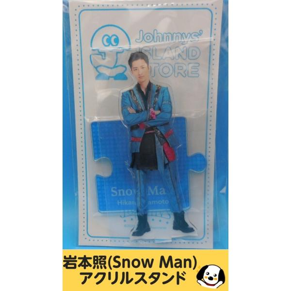 未使用品。開封済みのため中古としての販売となります。初期傷、スレ等ある場合もございますのでご了承ください。