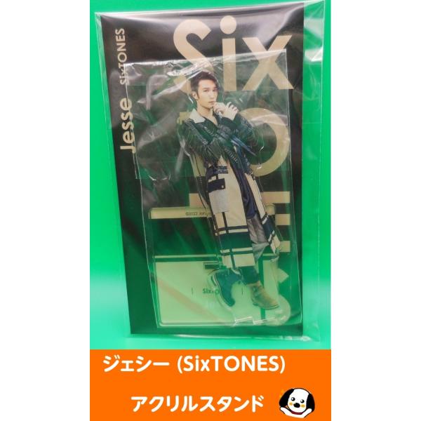 未使用品。開封済みのため中古としての販売となります。初期傷、スレ等ある場合もございますのでご了承ください。