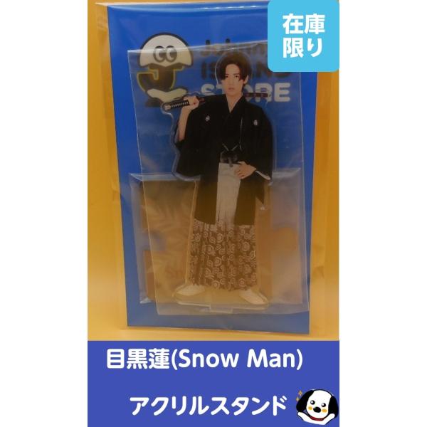 開封済み。台座、アクスタにやや傷あり。中古品になります。ご理解のうえご購入願います。