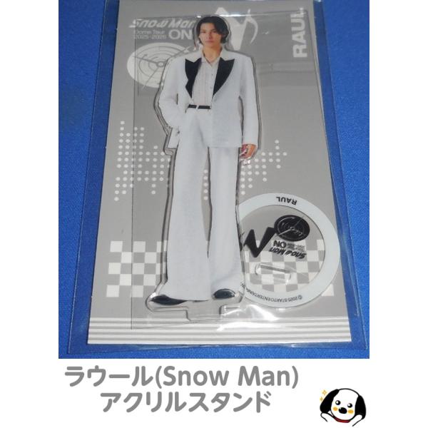 未使用品。開封済みのため中古としての販売となります。初期傷、スレ等ある場合もございますのでご了承ください。