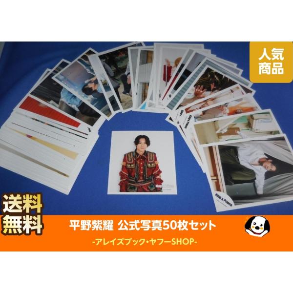 詳細は画像をご参照ください。全体的に状態良好ですが、中古品になりますので微細な傷やスレ等ある場合もございます。---------------------------