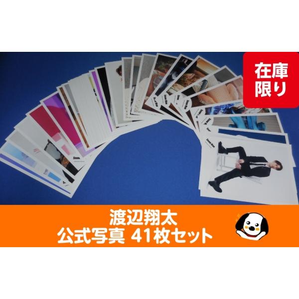 詳細は画像をご参照ください。全体的に状態良好ですが、中古品になりますので微細な傷やスレ等ある場合もございます。---------------------------