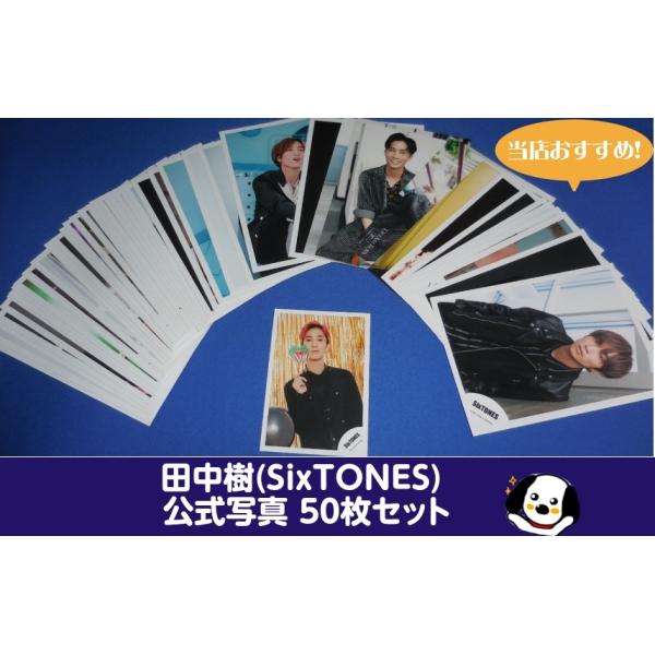 詳細は画像をご参照ください。全体的に状態良好ですが、中古品になりますので微細な傷やスレ等あるものもございます。