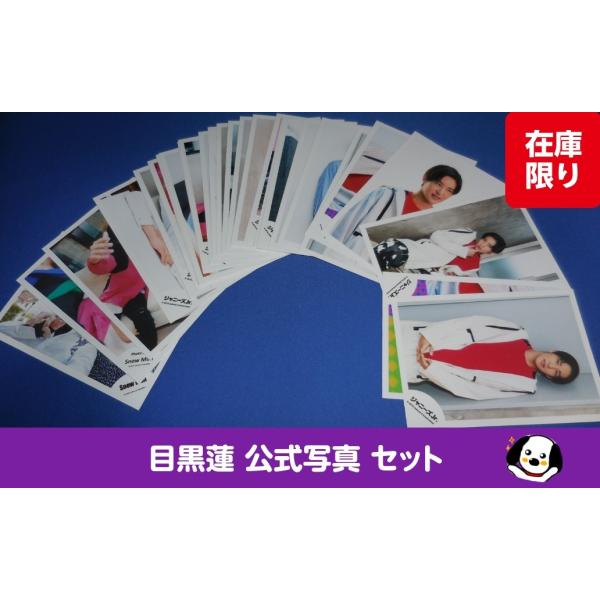 詳細は画像をご参照ください。ロゴ違い同カット等ありますのでご了承ください。全体的に状態良好ですが、中古品になりますので微細な傷やスレ等ある場合もございます。