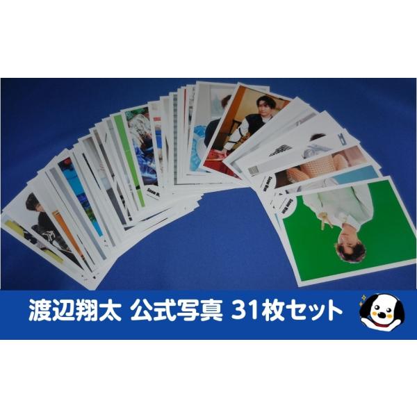 詳細は画像をご参照ください。全体的に状態良好ですが、中古品になりますので微細な傷やスレ等ある場合もございます。