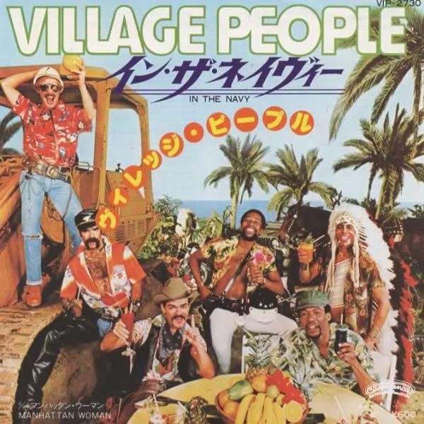 中古EPレコード。7インチ・シングル盤。Side-A:イン・ザ・ネイヴィーSide-B:マンハッタン・ウーマンジャケット：シワ、ヨレ等あり。盤面：薄傷あり。外袋（ビニール袋）は、新品の袋に交換しております。盤面は簡易クリーニング済みです。発...