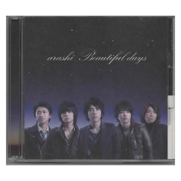 帯付き。ジャケット：良好。ディスク 2枚組(CD+DVD)：微傷ありますが、再生に問題ありません。ケースに関しましては中古品になりますので、多少の傷やスレはご了承ください。ご理解のうえ、ご購入お願いいたします。※帯や特典等の付属品につきまし...