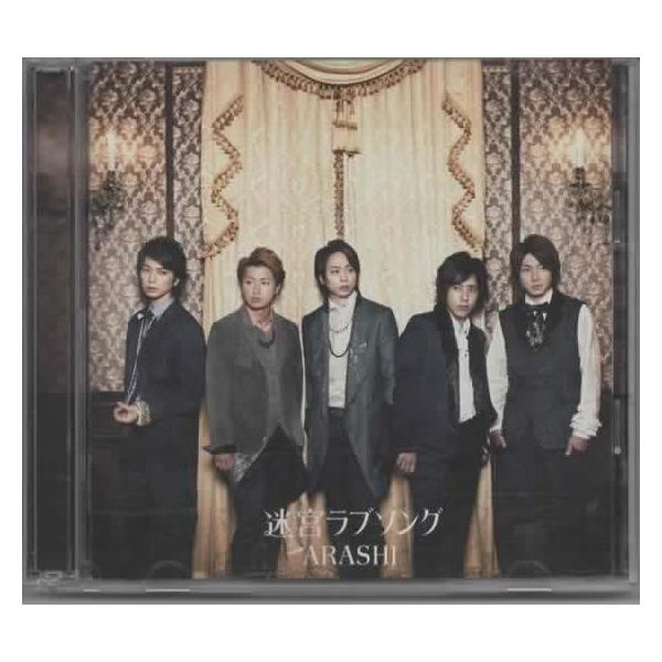 帯なし。ブックレット：良好。ディスク 2枚組(CD+DVD)：再生に問題ない程度の微傷あり。ケースに関しましては中古品になりますので、多少の傷やスレはご了承ください。ご理解のうえ、ご購入お願いいたします。※帯や特典等の付属品につきましては、...