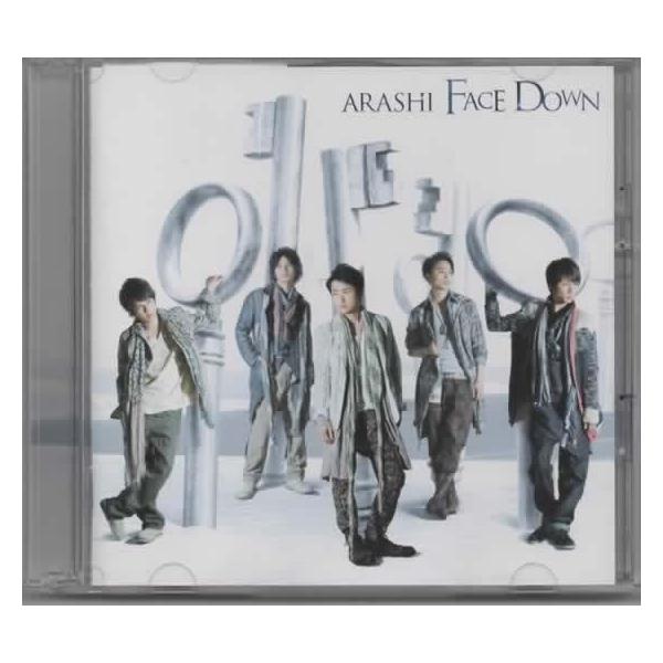 帯付き。ブックレット：良好。ディスク 2枚組(CD+DVD)：CDに再生に問題ない程度の傷あり。DVD良好。ケースに関しましては中古品になりますので、多少の傷やスレはご了承ください。ご理解のうえ、ご購入お願いいたします。※帯や特典等の付属品...