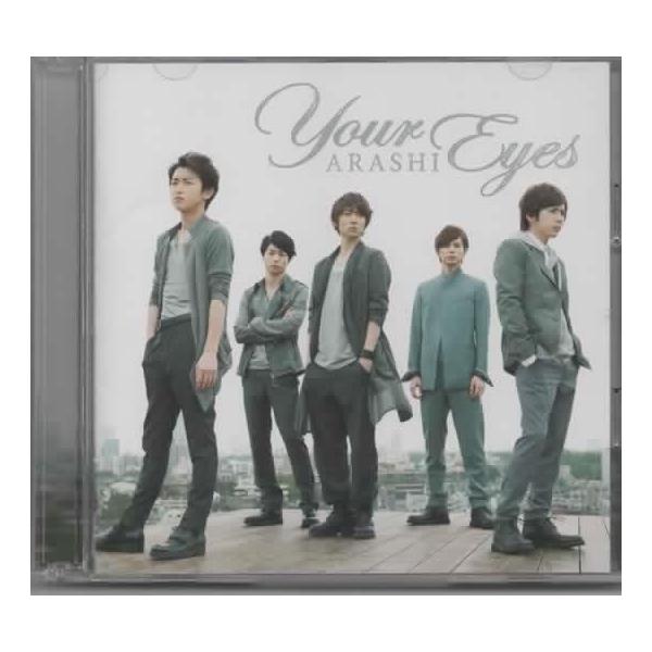 帯付き。ジャケット（ブックレット）：良好。ディスク 2枚組(CD+DVD)：良好。ケースに関しましては中古品になりますので、多少の傷やスレはご了承ください。ご理解のうえ、ご購入お願いいたします。※帯や特典等の付属品につきましては、記載がない...