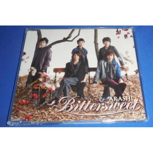 帯付き。ジャケット：概ね良好です。ディスク ：若干傷スレありますが、再生には問題ありません。ケースに関しましては中古品になりますので、多少の傷やスレはご了承ください。ご理解のうえ、ご購入お願いいたします。※帯や特典等の付属品につきましては、...