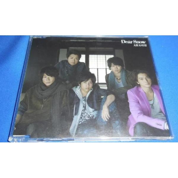 帯なし。ジャケット：良好です。ディスク ：微細な傷スレありますが、再生には問題ありません。ケースに関しましては中古品になりますので、多少の傷やスレはご了承ください。ご理解のうえ、ご購入お願いいたします。※帯や特典等の付属品につきましては、記...