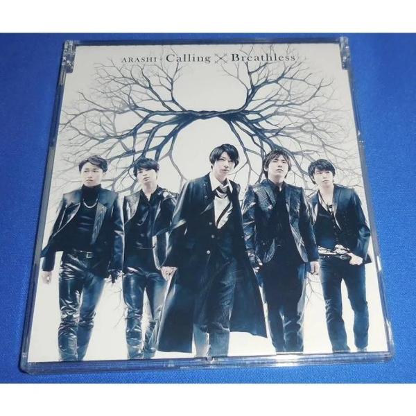 帯なし。ジャケット：良好です。ディスク ：概ね良好です。ケースに関しましては中古品になりますので、多少の傷やスレはご了承ください。ご理解のうえ、ご購入お願いいたします。※帯や特典等の付属品につきましては、記載がない（又は画像にない）限り基本...