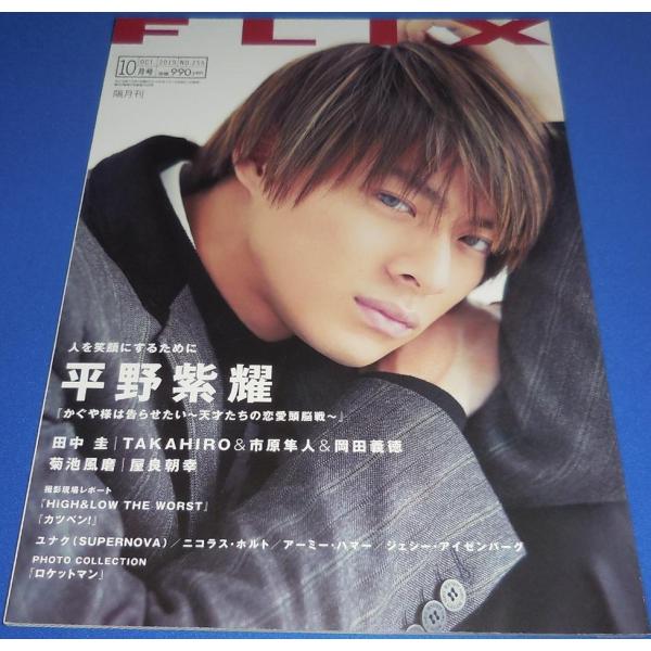 【ページ抜け等簡易チェック済み】状態概ね良好です。あくまでも中古品になります。ご理解のうえご購入ください。--------------------