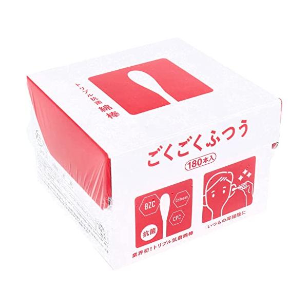 綿棒は紙箱の時代へ