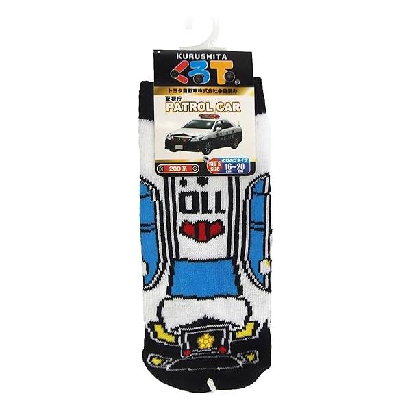 お子様に大人気のくる下シリーズに、パトロールカーが登場です！伸びやすい素材なので、幅広い年齢のお子様にご使用いただけます。車好きなお子様へのプレゼントなどにもお勧めです！※すべり止めはついていません。素材：綿、ナイロン、その他サイズ：16〜...