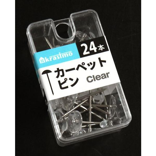 ■カーペットを動かないようにする用のピンです。■透明のヘッドで目立たない。■い草上敷き、畳用、ござ、カーペットに。■パッケージサイズ：約75X45×26mm■1本のサイズ：15×300mm■入数：約24本