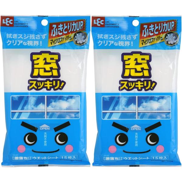 激落ちくん窓用2個セット！●超極細繊維（マイクロファイバー）で窓スッキリ！ 洗剤なしで拭きスジを残さない！●超極細繊維配合の特殊ウェットシートが、気になる手あか・くもり・タバコのヤニ汚れなどをしっかりかき取ります●拭きスジが残りにくい速乾タ...