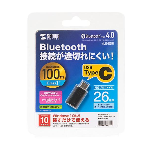 【特長】●最新規格の「Bluetooth Ver4.0＋LE/EDR」に準拠しています。●Bluetooth Ver4.0機器との接続時には更なる省電力を実現しました。●最大100mまで通信が可能です。(理論値）※通信距離は理論値です。Cl...