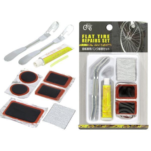自転車用のパンク修理セット。常備しておけばパンクしたときにすばやく対応できます。【 セット内容 】・タイヤ脱着金具 2本・ゴムのり(5ml) 1本・虫ゴム 1本・パッチ 5枚・紙やすり 1枚●1個のサイズ(約)・丸パッチ:直径26mm●材質...
