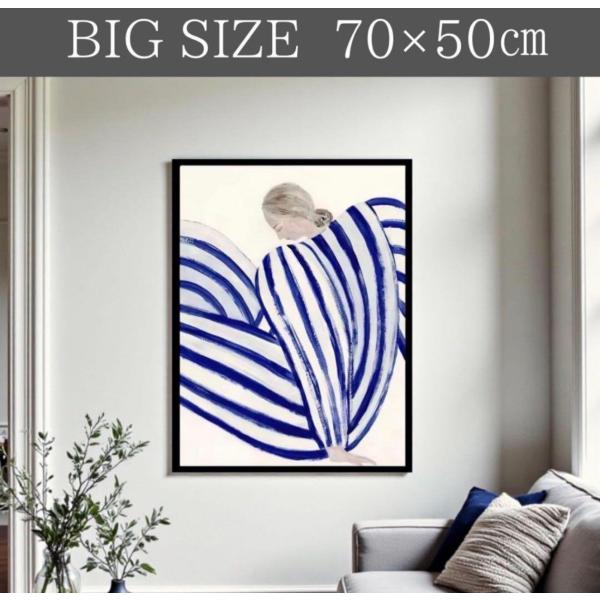 THE POSTER CLUB による、スウェーデン出身のアーティストSofia Lindの「Blue Stripe At Concorde」大胆なブルーのストライプと、やわらかな人物表現が印象的なモダンアートポスターです。流れるような曲線...