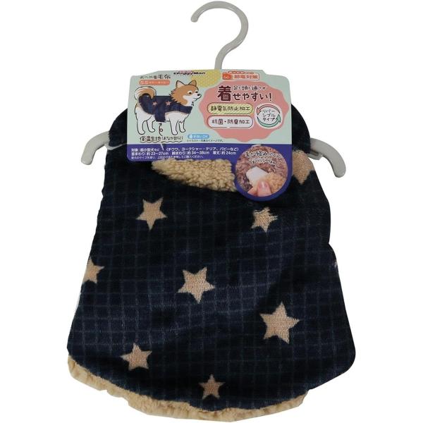 【商品紹介】抗菌・防臭加工と保温生地、静電気防止加工をプラス。足や頭を通さず、首元と胴回りの２箇所にワンタッチで簡単に着せることができる犬用ウェアです。ベビー用品でも使われる、肌に触れてもチクチクせず、毛が絡みにくい面ファスナーを採用してい...