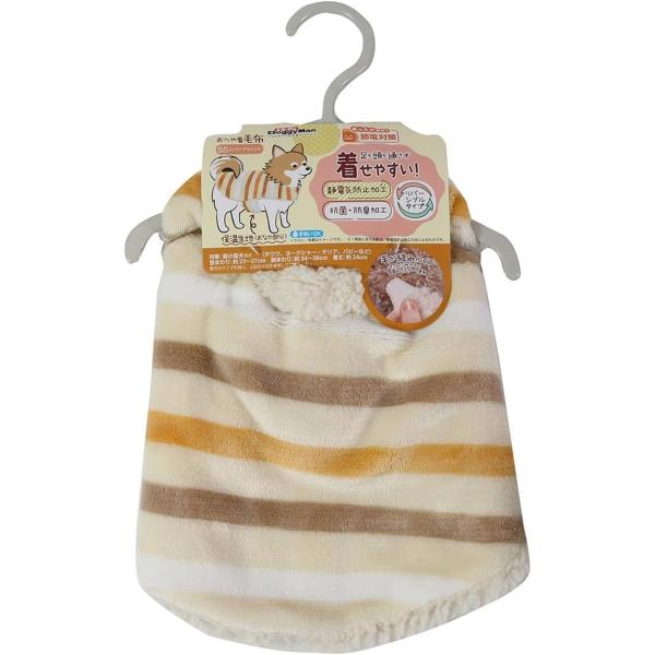 【商品紹介】抗菌・防臭加工と保温生地、静電気防止加工をプラス。足や頭を通さず、首元と胴回りの２箇所にワンタッチで簡単に着せることができる犬用ウェアです。ベビー用品でも使われる、肌に触れてもチクチクせず、毛が絡みにくい面ファスナーを採用してい...
