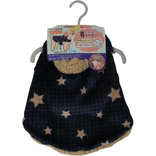 【商品紹介】抗菌・防臭加工と保温生地、静電気防止加工をプラス。足や頭を通さず、首元と胴回りの２箇所にワンタッチで簡単に着せることができる犬用ウェアです。ベビー用品でも使われる、肌に触れてもチクチクせず、毛が絡みにくい面ファスナーを採用してい...