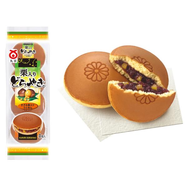 【商品説明】やわらかいカステラ生地できざみ栗入りの粒あんをたっぷり包みました。【内容量】●4個入り×3袋【成分】１個あたり エネルギー201kcal・たんぱく質3.8g・脂質3.5g・炭水化物38.6g・食塩相当量0.1g店頭販売も行ってお...